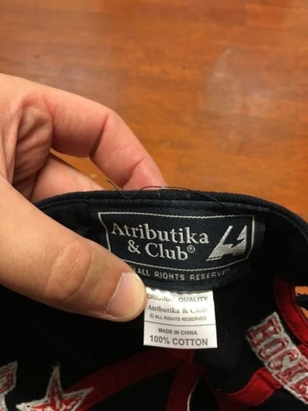 CSKA Moscow Hat KHL "Red Army" | SidelineSwap | Buy and Sell on ...