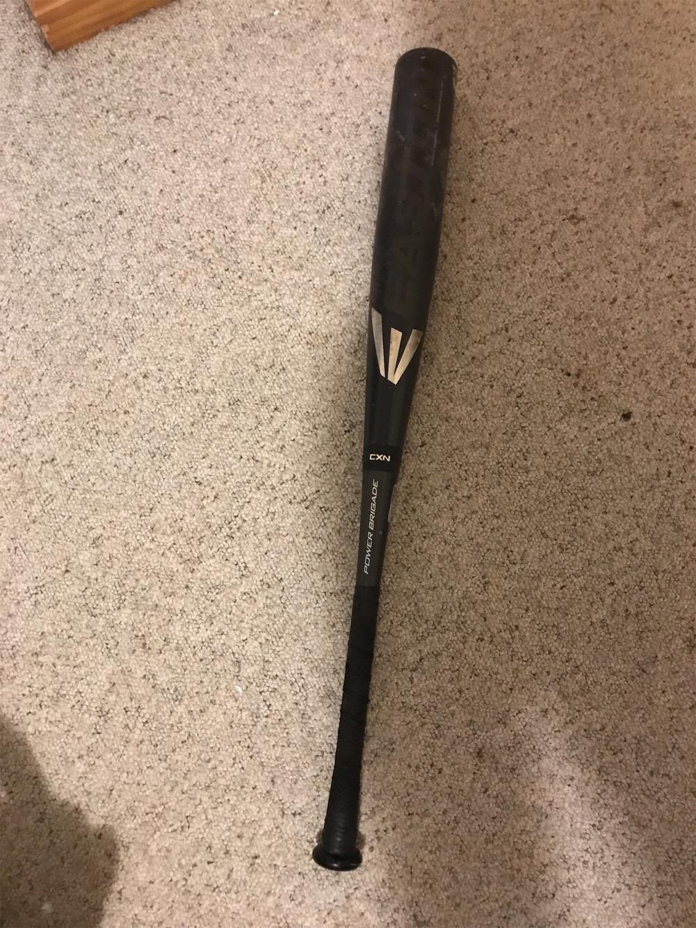 Mako Beast Bat | SidelineSwap