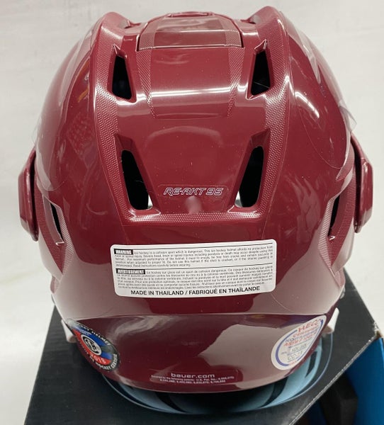 BAUER REAKT 95 HOCKEY HELMET CUSTOM COLOR BURGUNDY NEW SMALL ...