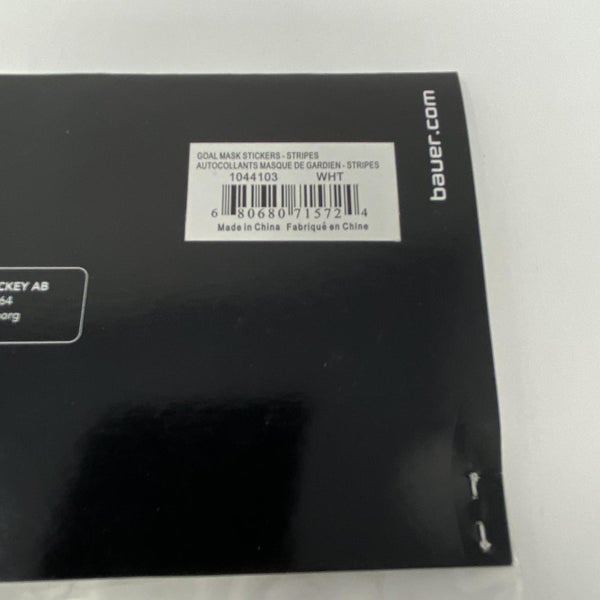 Bauer Goalie Mask Decal Kit | SidelineSwap | Buy and Sell on SidelineSwap