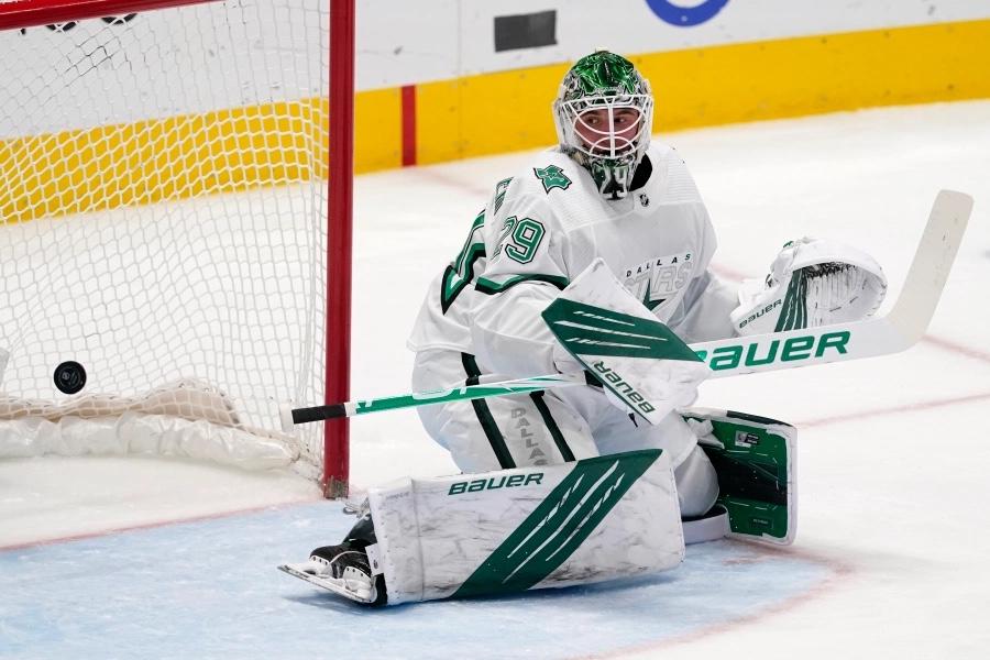 Jake Oettinger Bauer Full Set | SidelineSwap | Buy and Sell on SidelineSwap