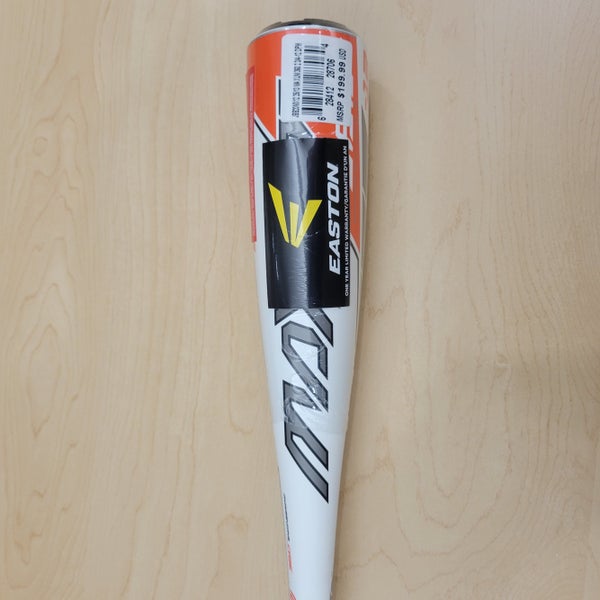 Easton Maxum 360 | SidelineSwap | Buy and Sell on SidelineSwap