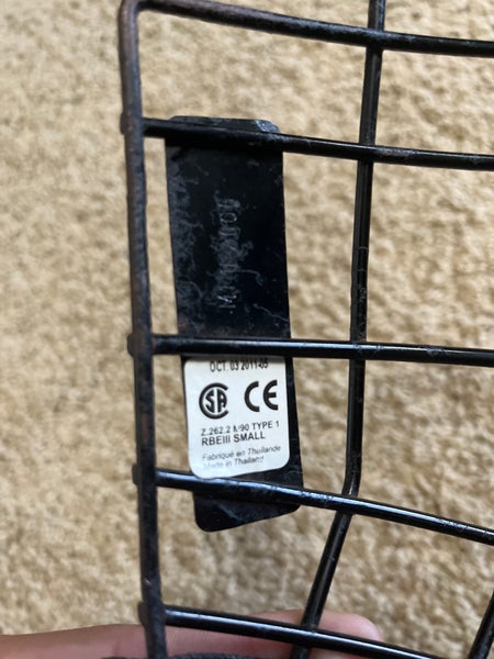 Small Bauer RBE III Cage | SidelineSwap | Buy and Sell on SidelineSwap