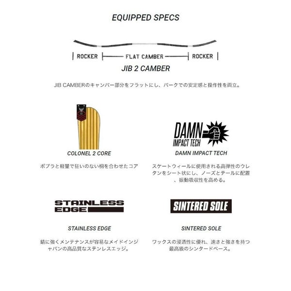 New Women's $350 Devgru "Rad" Snowboard 141cm, CamRock ride, Bindings ...