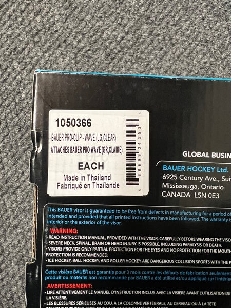 Large Bauer Pro Clip Visor | SidelineSwap | Buy and Sell on SidelineSwap