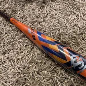Louisville Slugger Atlas Bat | New and Used on SidelineSwap
