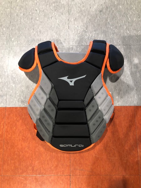 New Mizuno Samurai Catcher's Chest Protector | SidelineSwap | Buy and ...