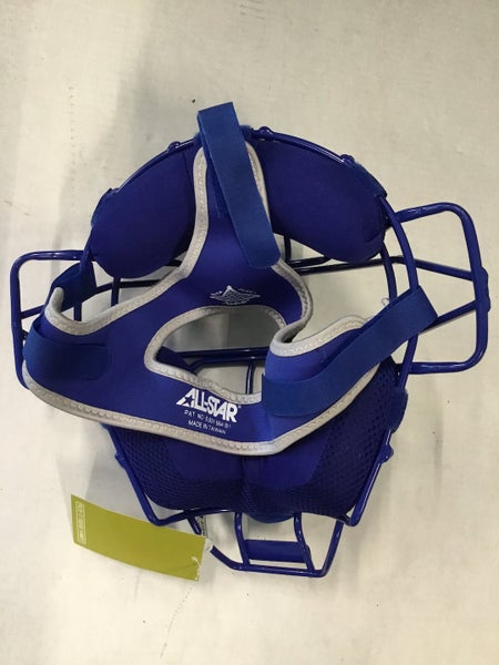 Used All-star I Bar Vision Catcher's Equipment | SidelineSwap | Buy and ...