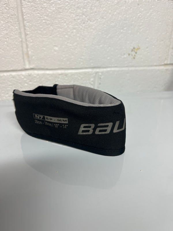 Hockey Neck Guard | SidelineSwap
