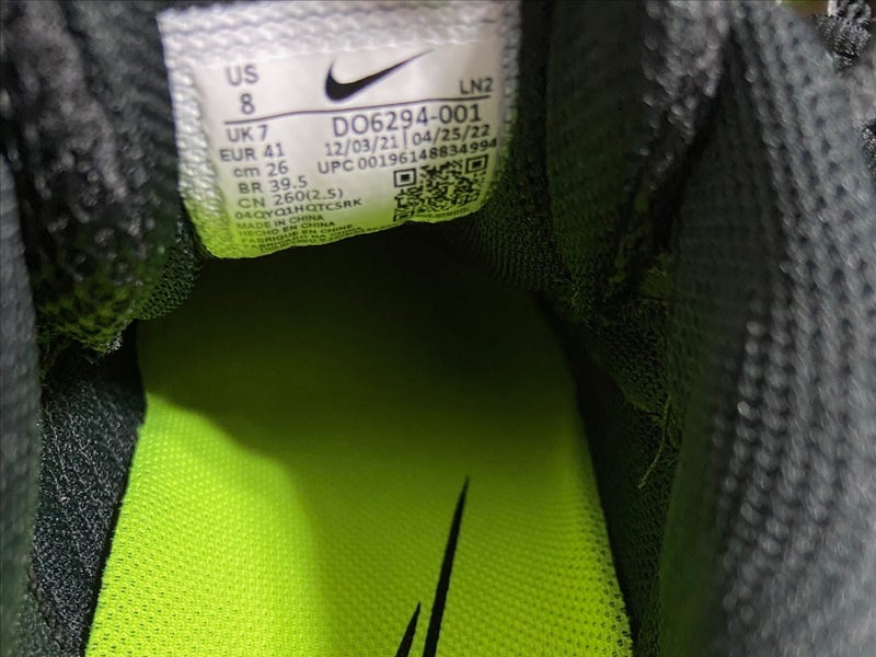 Nike Vapor Edge 360 VC Vapor Carbon Football Cleats DO6294-001 Mens ...