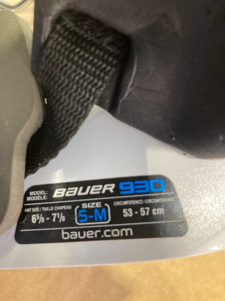 Senior Used Bauer 930 Goalie Mask | SidelineSwap | Buy and Sell on ...