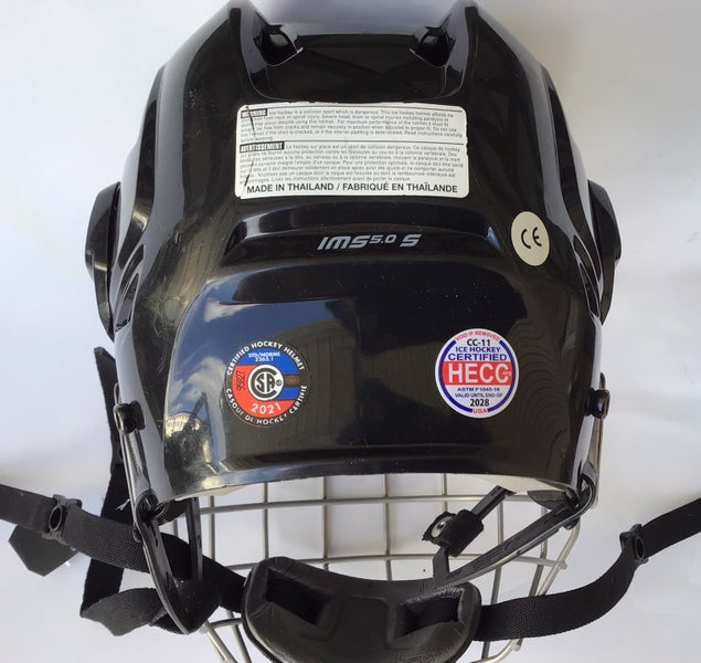 Like New Bauer small size helmet with shield | SidelineSwap | Buy and ...