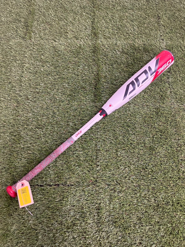 Easton ADV 360 Baseball Bats | New and Used on SidelineSwap