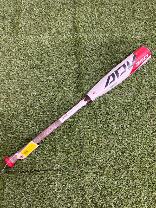 Easton ADV 360 Baseball Bats | New and Used on SidelineSwap