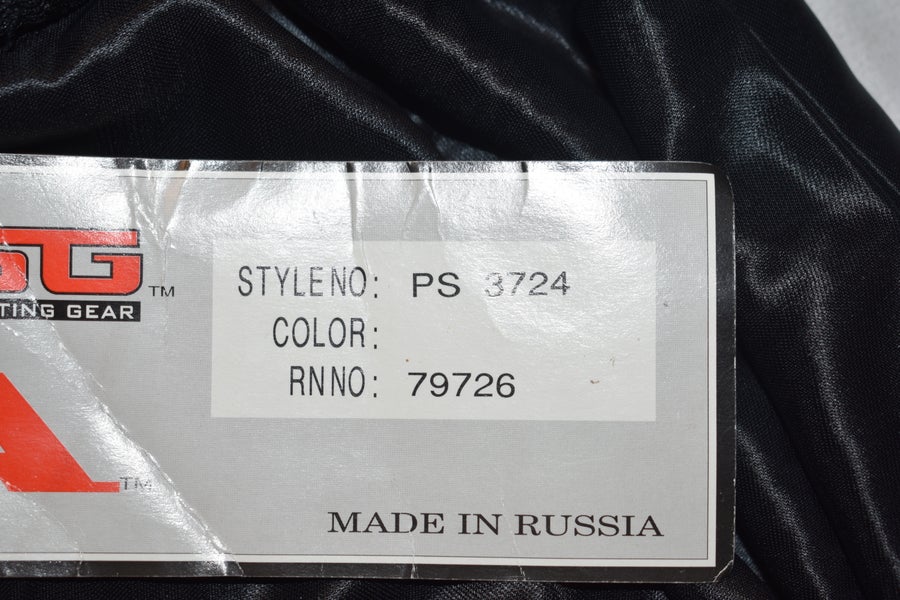 NEW - Arctic Sporting Gear Hockey Shirt, Black, XXL | SidelineSwap ...