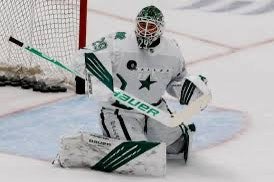 Bauer Pro Stock Jake Oettinger Hyperlite Full Set | SidelineSwap | Buy ...