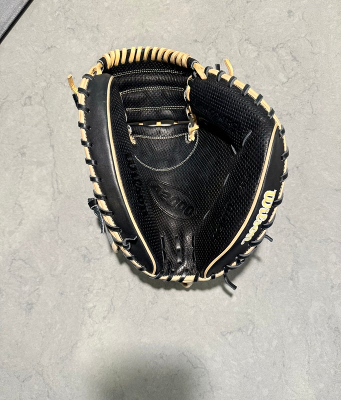 Baseball Catcher's Equipment | New and Used on SidelineSwap