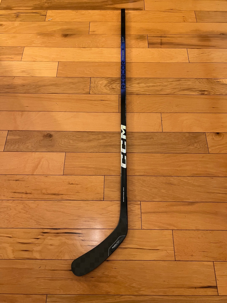 Right Handed Hockey Sticks | Used and New on SidelineSwap