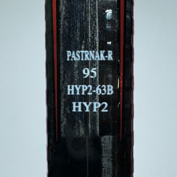 New 2 Pack Custom Red Bauer Vapor Hyperlite 2 Hockey Stick-RH-95 Flex ...