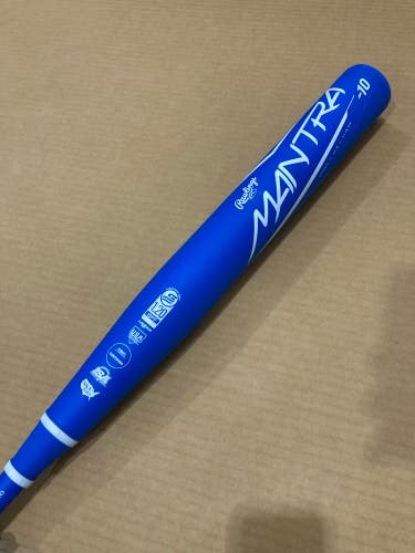 Fastpitch Softball Bats | Used and New on SidelineSwap