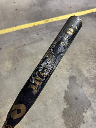 Slowpitch Softball Bats | Used and New on SidelineSwap