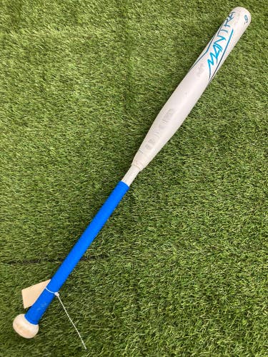 Softball Bats | Used and New on SidelineSwap