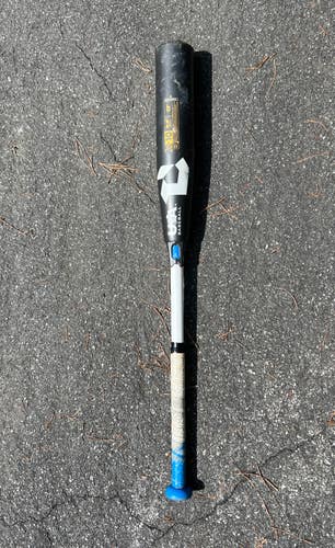Baseball Bats | Used and New on SidelineSwap