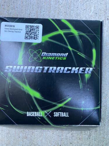 Baseball Training & Field | New and Used on SidelineSwap