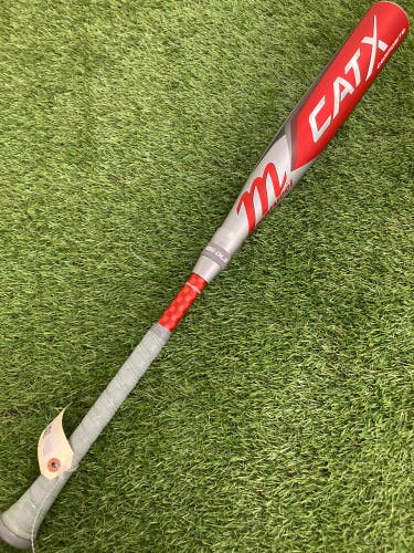 BBCOR Certified Baseball Bats | New and Used on SidelineSwap