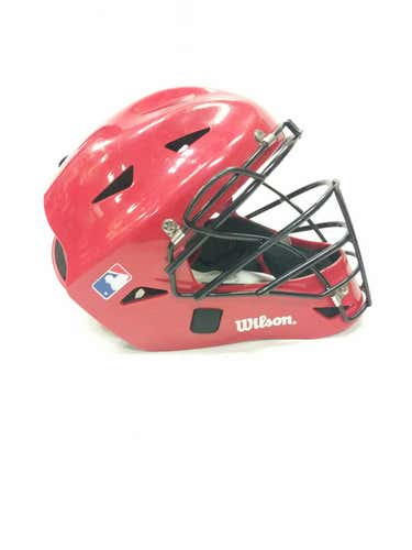 Baseball Catcher's Sets | New and Used on SidelineSwap