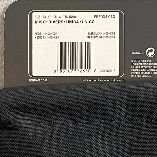 NIKE Air Jordan JUMPMAN LOGO CORE GYM SACK 17"x13" Black Drawstring ...