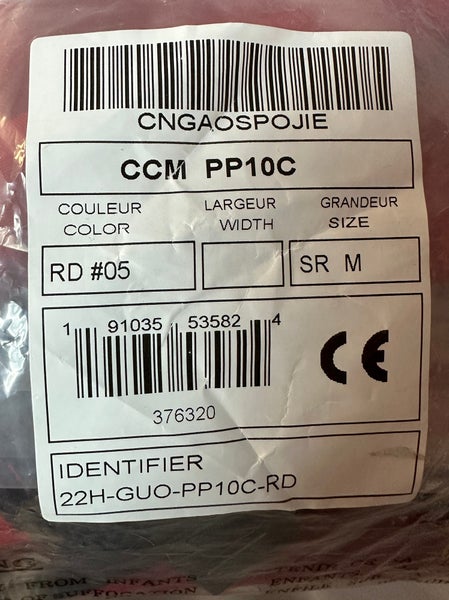 Detroit Red Wings Reverse Retro CCM Pro Stock Hockey Shells ...