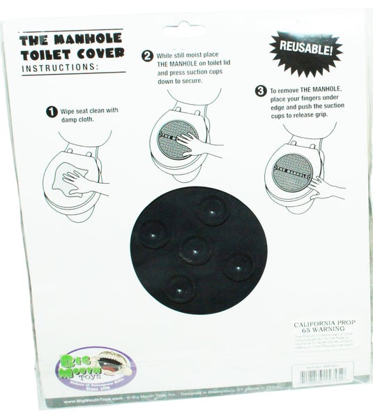 Manhole Toilet Cover Toy - 9.75" Funny Novelty Gag Gift For Mancave or ...