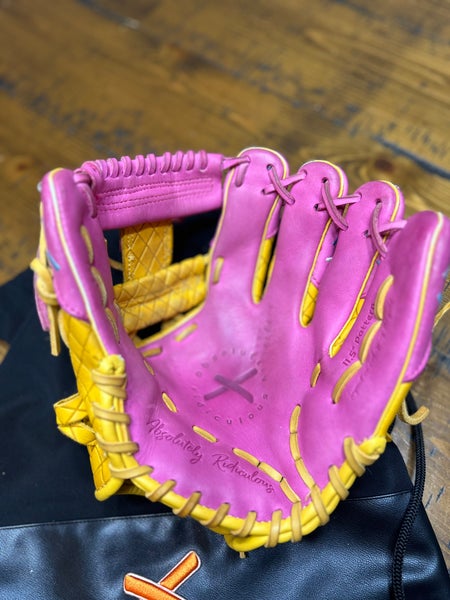 Sold out Absolutely Ridiculous ARIA Baseball Glove | SidelineSwap | Buy ...