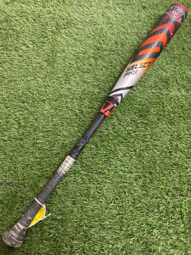 Louisville Slugger Select PWR Bat | BBCOR