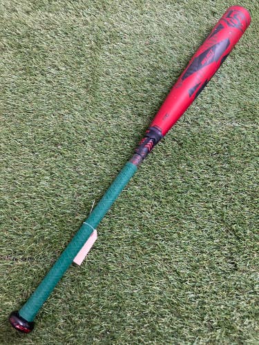 Louisville Slugger Select PWR Bat | BBCOR