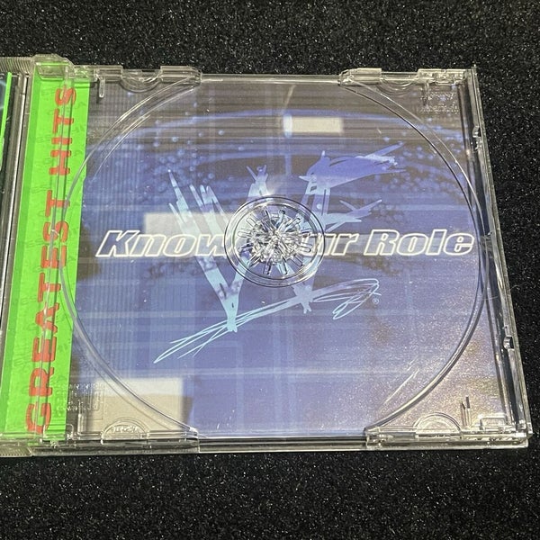 WWF Smackdown! 2: Know Your Role Greatest Hits - (Sony PlayStation 1 ...