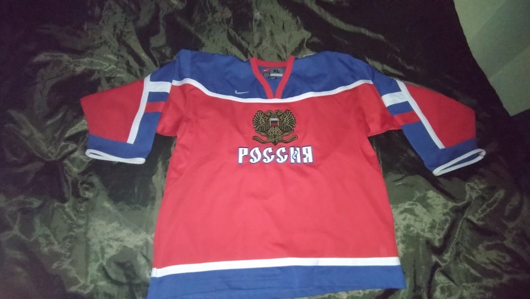 Nike Russia XL Men's Nike Jersey | SidelineSwap | Buy and Sell on ...