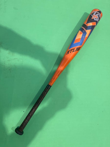 2023 Louisville Slugger Atlas Bat USSSA Certified (-8) Alloy 23 oz 31 ...