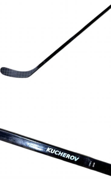 Senior(2x)Right Kucherov 87 Flex Toe Pattern PROBLACKSTOCK Unbranded ...