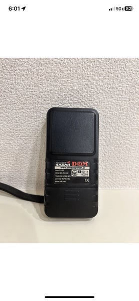 D&M Pocket Radar PR1000 Speed Radar Gun Speed Training Tool ...