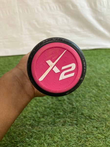 Marucci CATX2 Connect "Vice" (2 3/4") USSSA Bat (-10) | SidelineSwap ...
