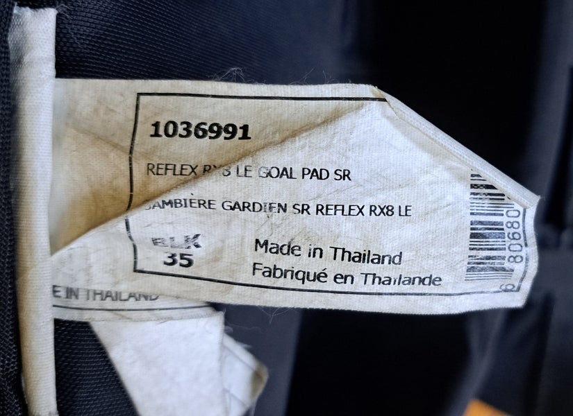 35" Bauer Reflex RX8 LE Regular hockey Goalie Senior Black Full Set ...