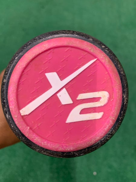 Marucci CATX2 "Vice" (2 3/4") USSSA Jr. Big Barrel Bat (-10 ...