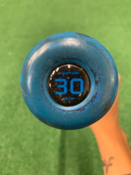 Easton ADV 360 Ice Limited Edition (2 5/8") USA Youth Bat 2025 (-11 ...