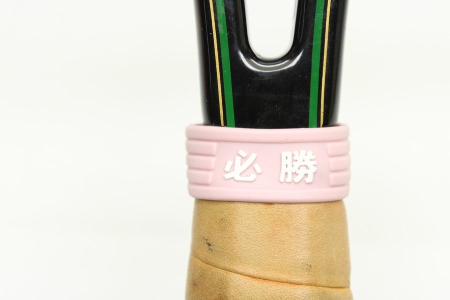 *JAPAN EXCLUSIVE* PRINCE PINK "MUST WIN" TENNIS RACQUET RUBBER GRIP ...