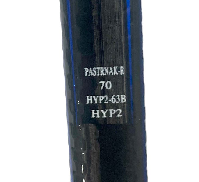 New 2 pack Bauer Vapor Hyperlite 2 (blue) Pro Stock - RH, Pastrnak, 70 ...