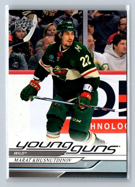 Marat Khusnutdinov Minnesota Wild 24-25 Upper Deck Series 1 Young Guns ...
