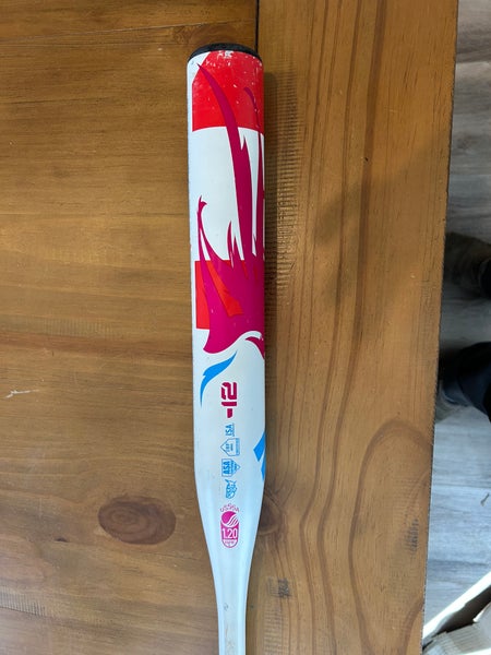 DeMarini Uprising Alloy Bat (-12) 20 oz 32" (Used) Used Demarini ...